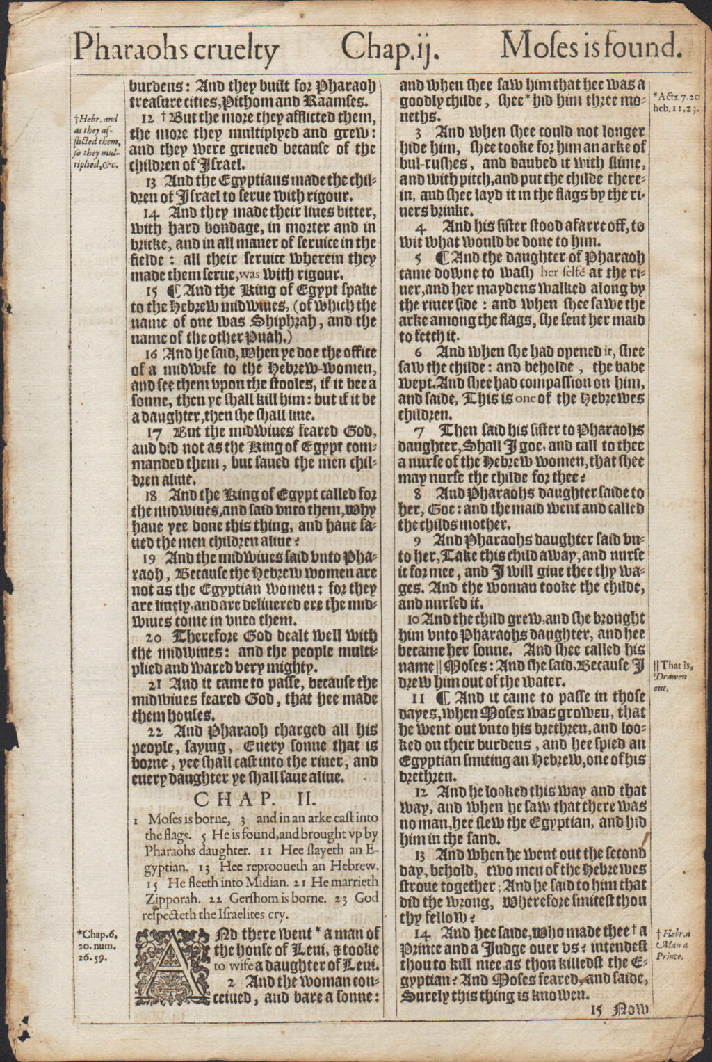 King James - 1617 - EXODUS 1-3 - Historic Bibles & Engravings